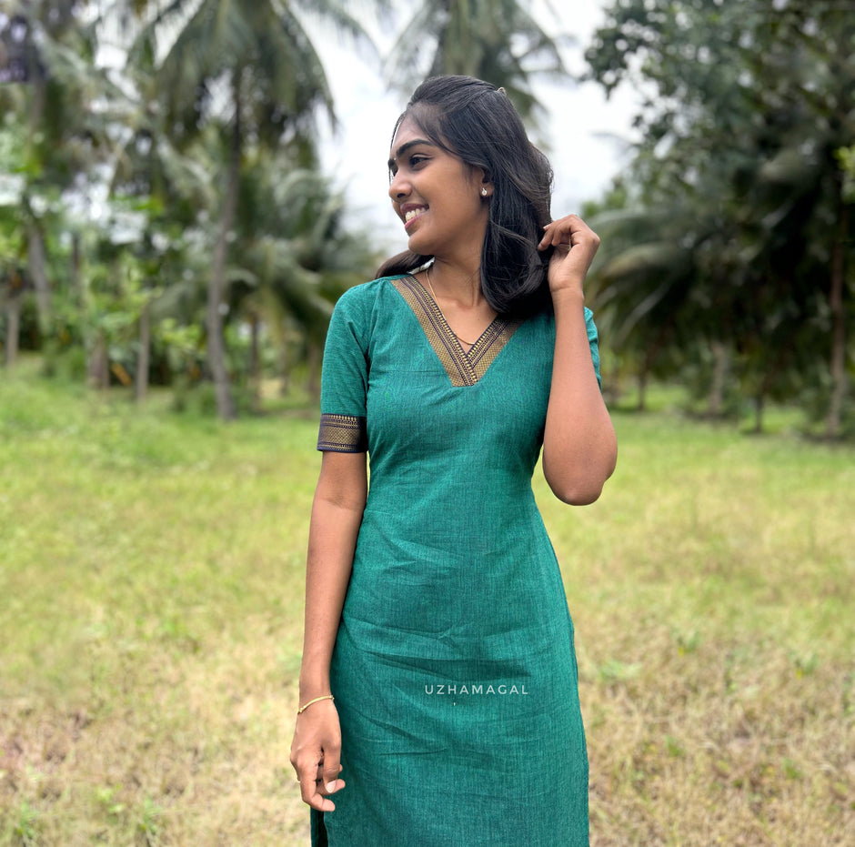 View All – Uzhamagal